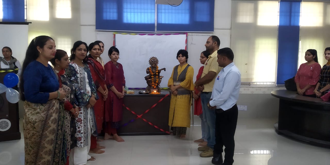 Institute of Teacher Training & Research